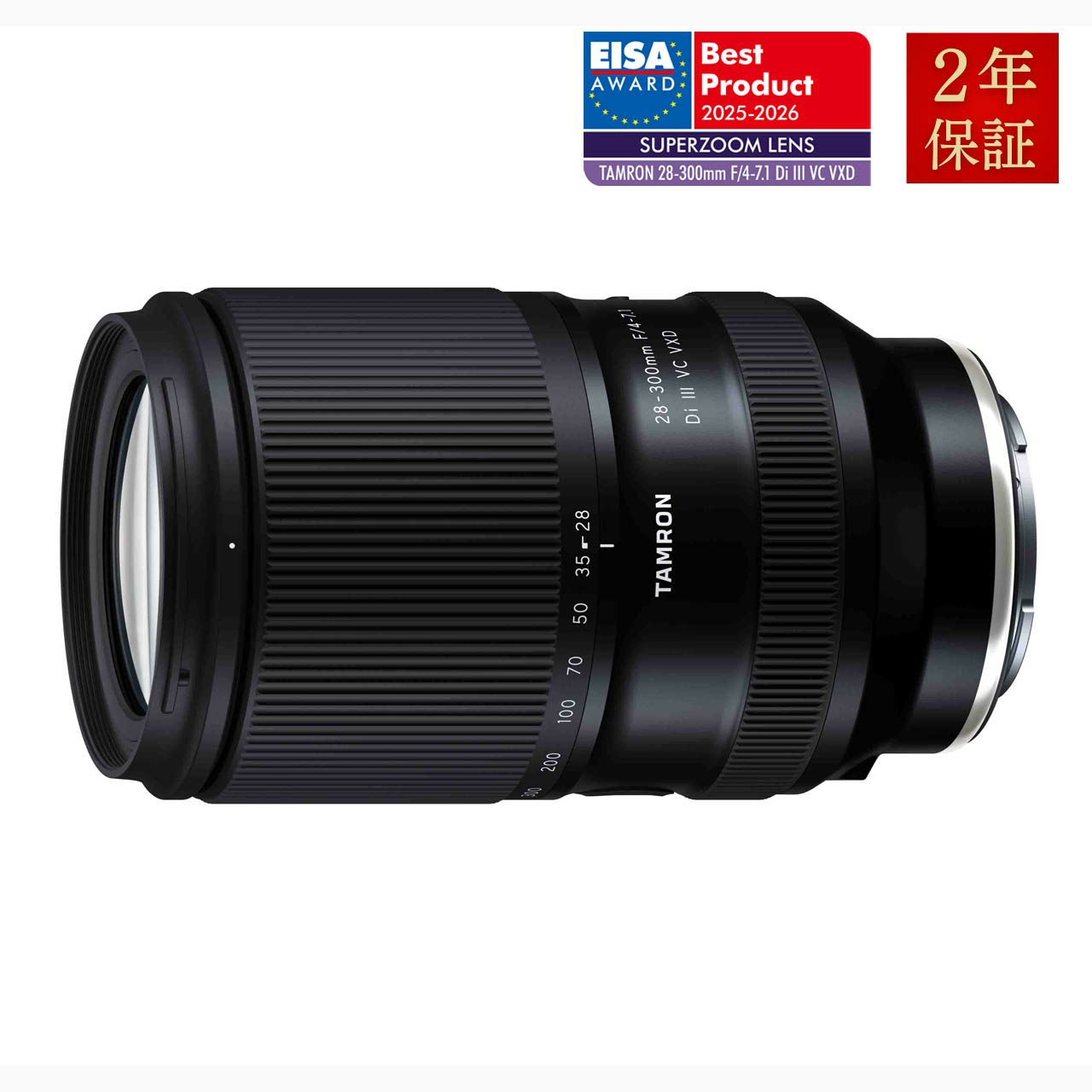 フルサイズ | TAMRON Online Store 【株式会社タムロン】