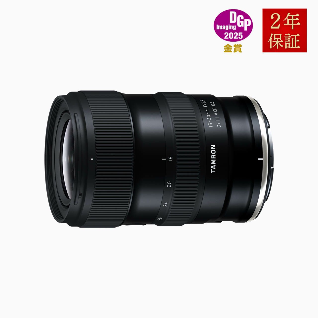 商品一覧 - タムロン公式オンラインストア